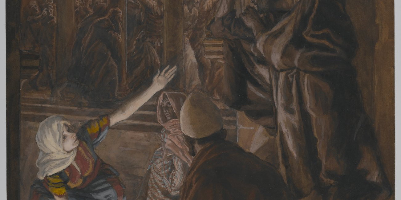 The Third Denial of Peter. Jesus' Look of Reproach (Le troisième ...