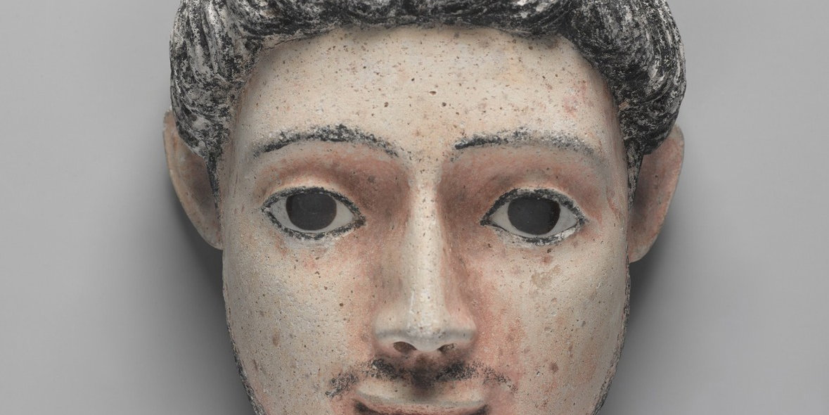 Mummy Mask · Brooklyn Museum
