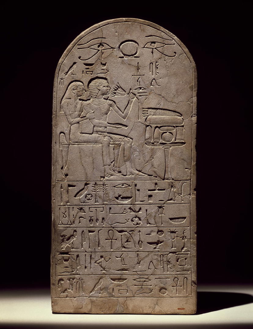 Stela of Senres and Hormose · Brooklyn Museum