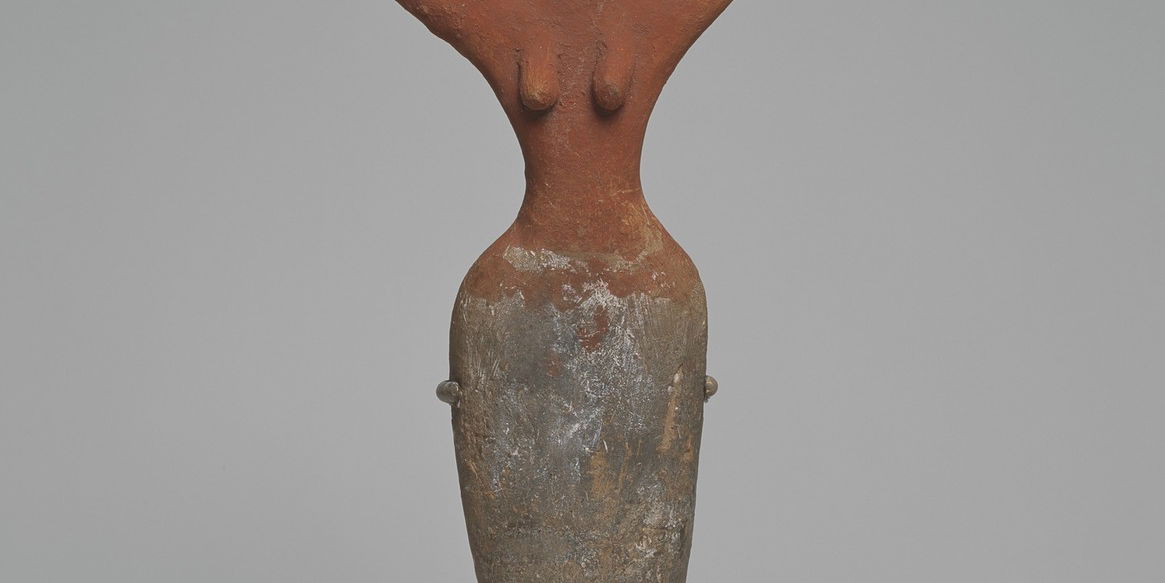 Female Figure · Brooklyn Museum