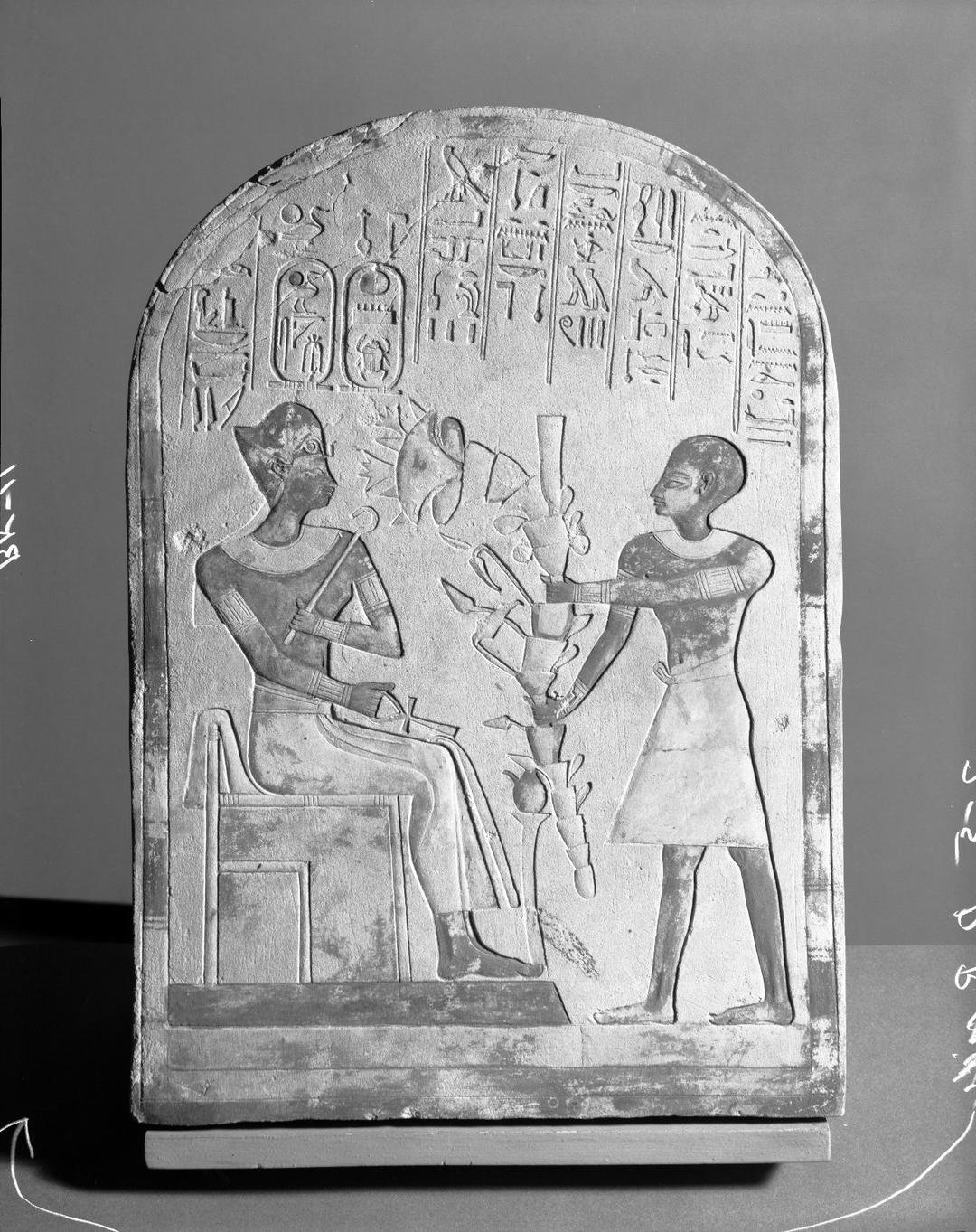 Round Top Stela · Brooklyn Museum