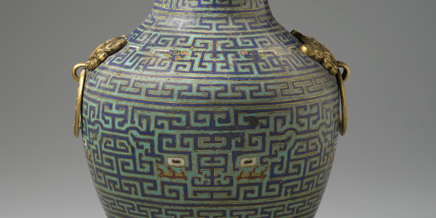 Vase · Brooklyn Museum
