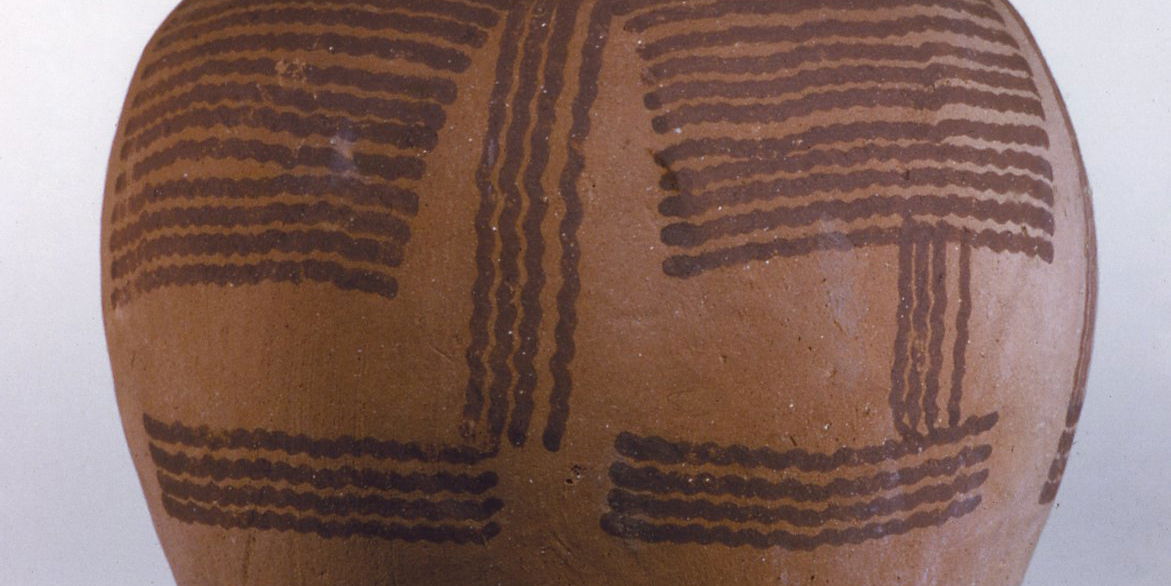 Ovoid Urn · Brooklyn Museum