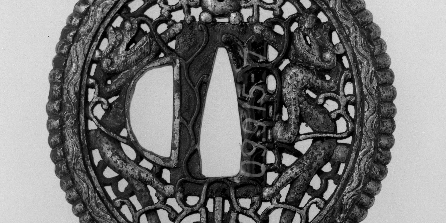 Sword Guard · Brooklyn Museum