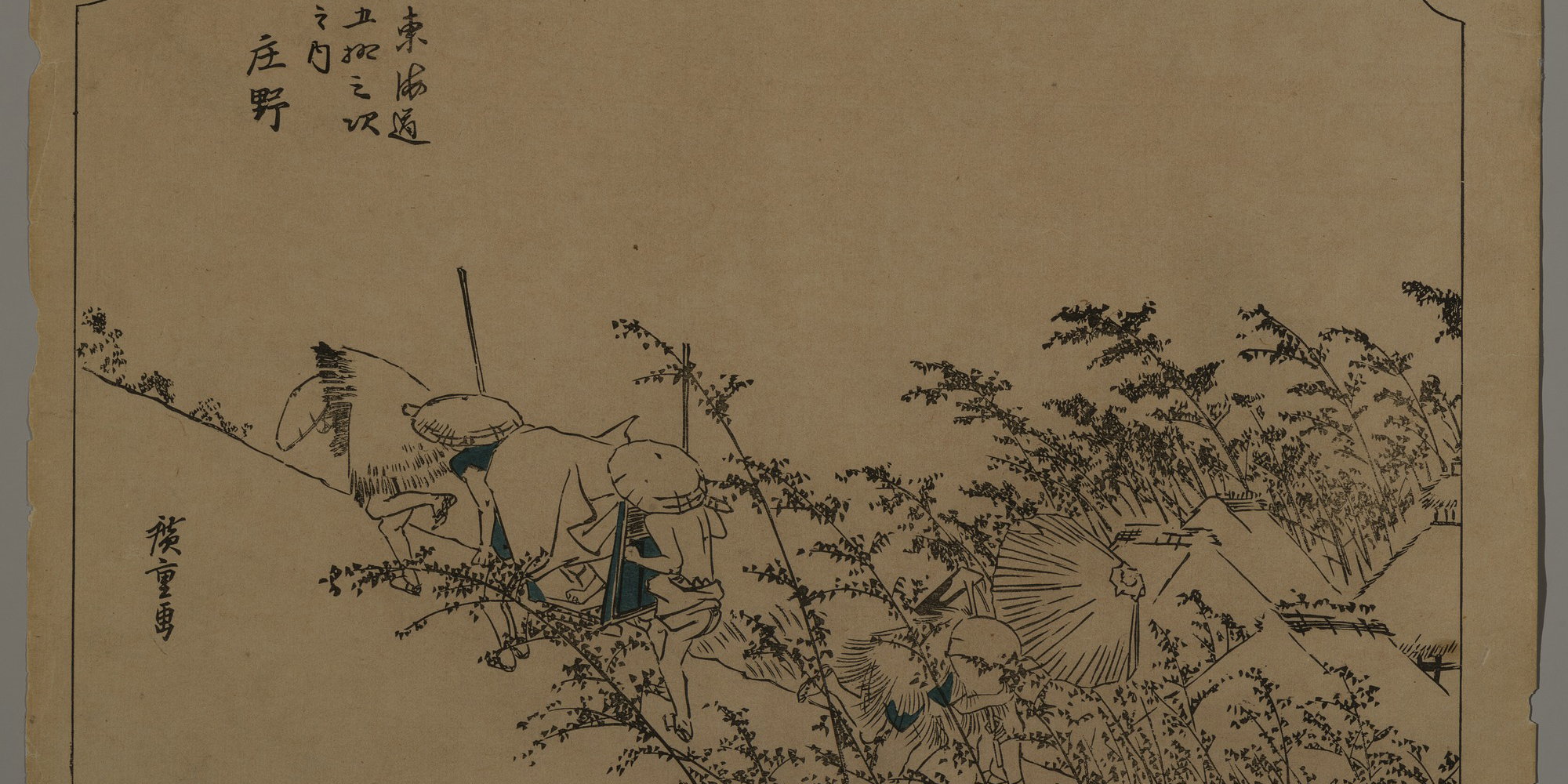 One of a Set of 16 Process Prints with Hiroshige Design from Fifty ...
