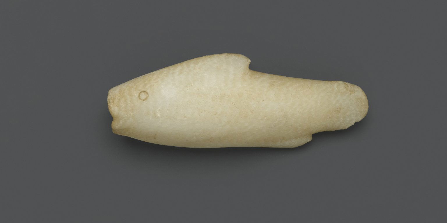 Kohl Tube in the Form of a Fish · Brooklyn Museum