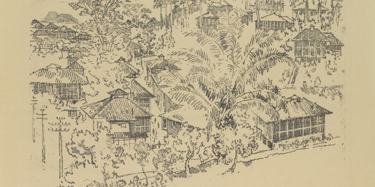 Official Ancon. Administration Buildings · Brooklyn Museum