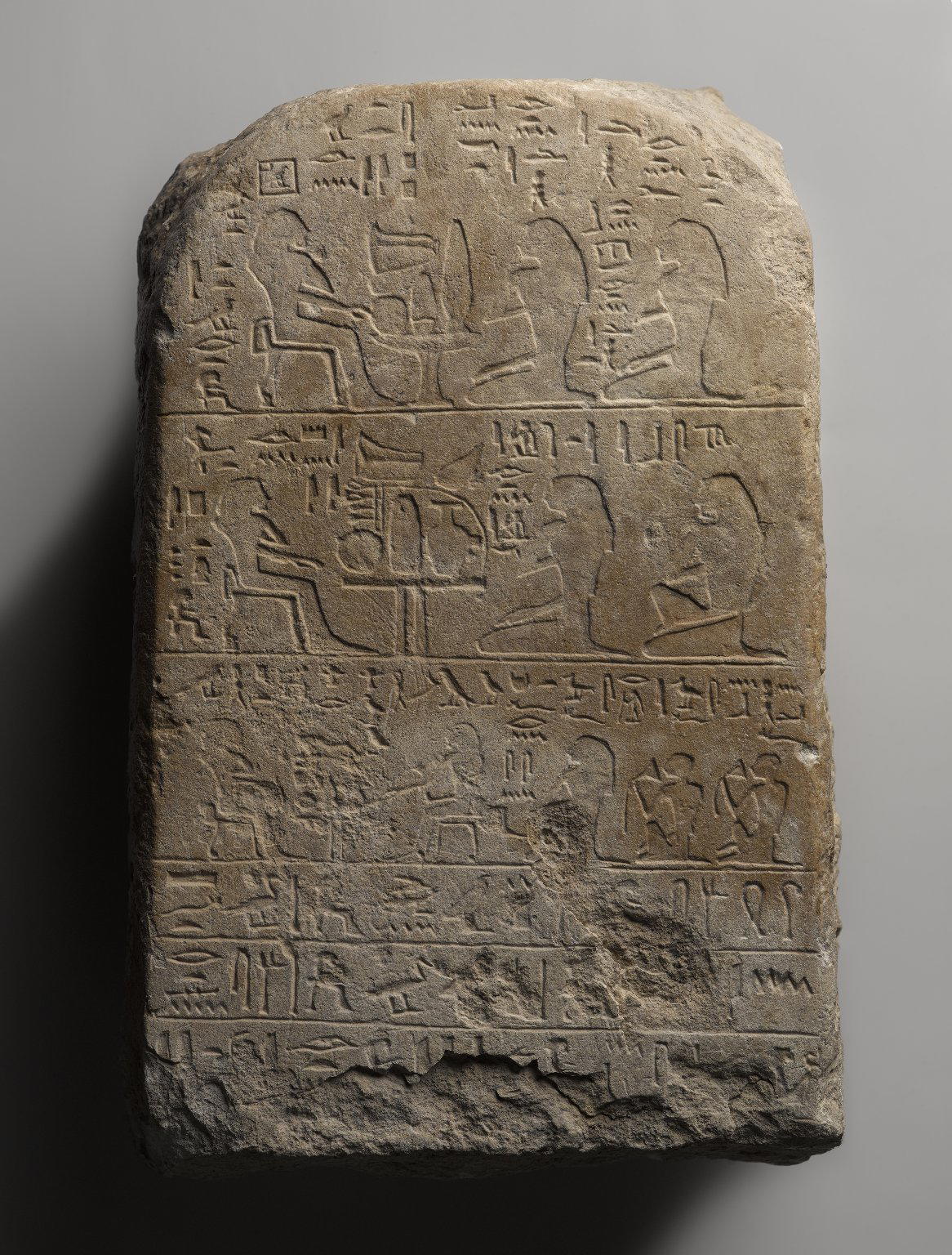Stela of Pepy · Brooklyn Museum