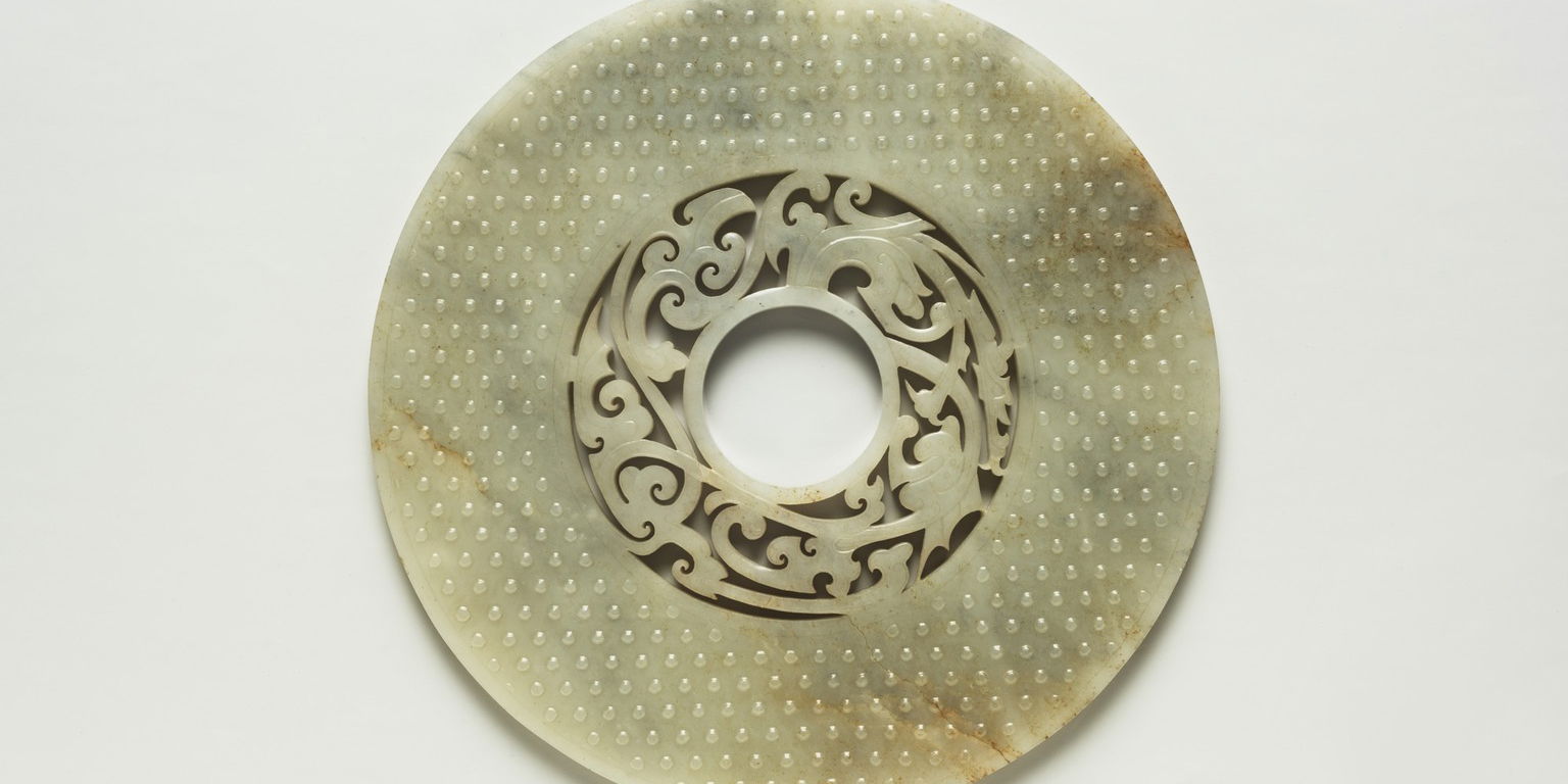 Ritual Disk (Bi) · Brooklyn Museum