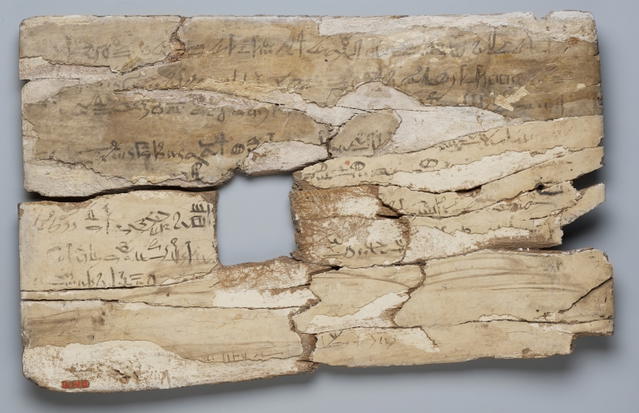 Scribe's Board · Brooklyn Museum