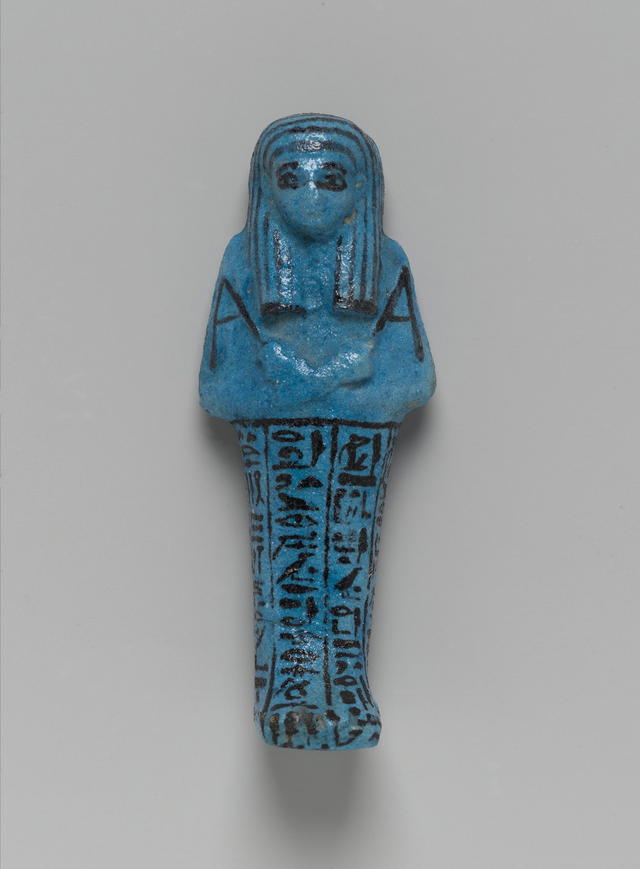 Shabty of Nesi-ta-nebet-Isheru, Daughter of Pinedjem II · Brooklyn Museum