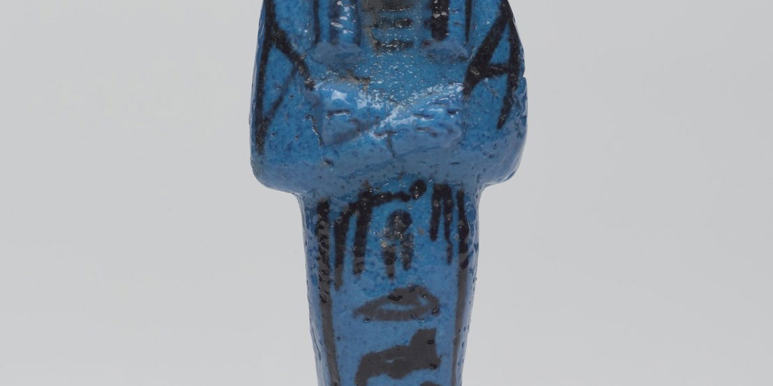 Funerary Figurine of King Pinudjem I · Brooklyn Museum