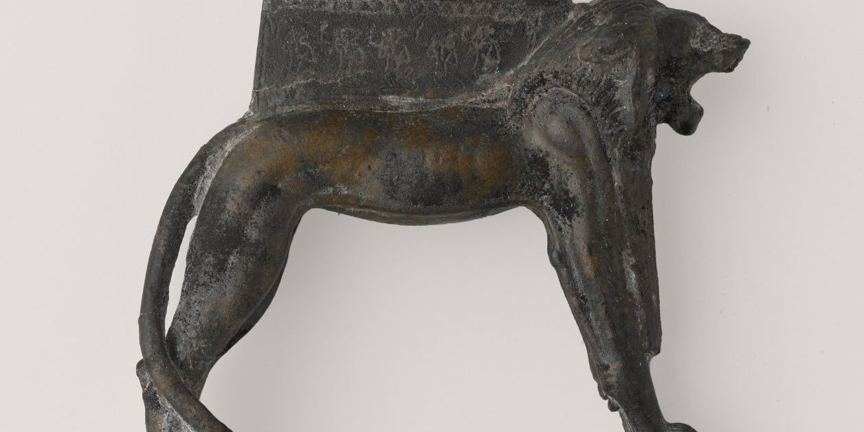 Lion-Shaped Support for a Throne · Brooklyn Museum