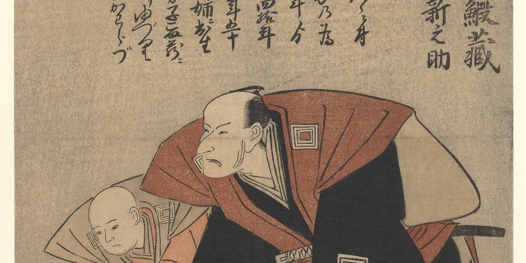 The Actors, Ichikawa Ebizo III and Ichikawa Shinnosuke · Brooklyn Museum