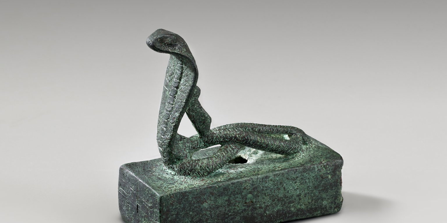 Snake Coffin (Atum) · Brooklyn Museum