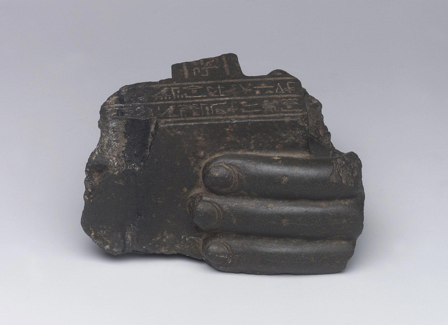 Fragment of a Left Hand · Brooklyn Museum