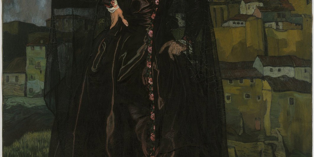 Portrait of Anita Ramírez in Black · Brooklyn Museum