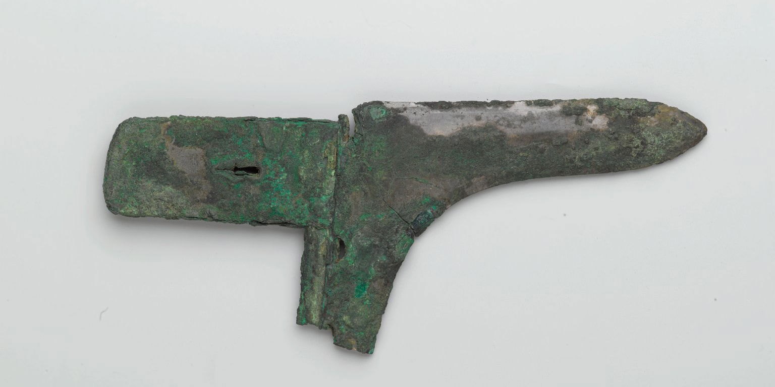 Halberd Head · Brooklyn Museum