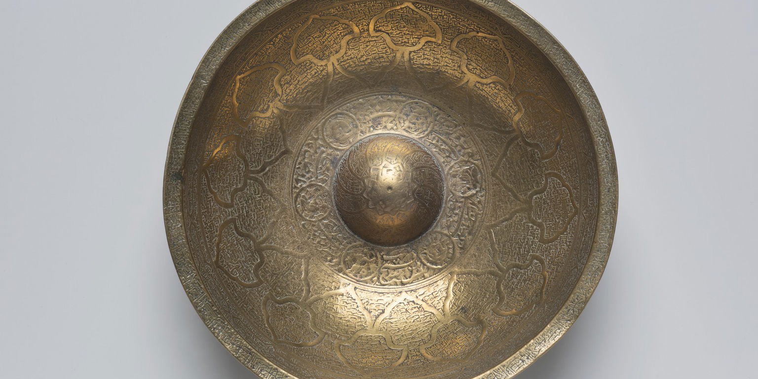 Divination Bowl with Inscriptions and Zodiac Signs · Brooklyn Museum