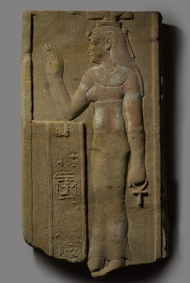 Raised Relief of a Goddess or Queen · Brooklyn Museum