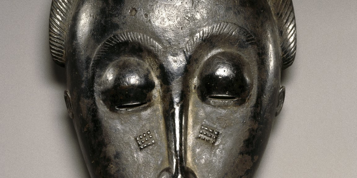 Mblo Portrait Mask · Brooklyn Museum