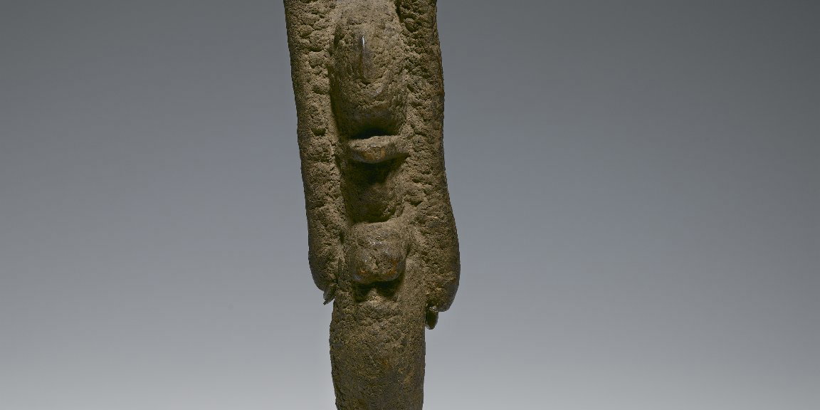 Nommo Figure with Raised Arms · Brooklyn Museum