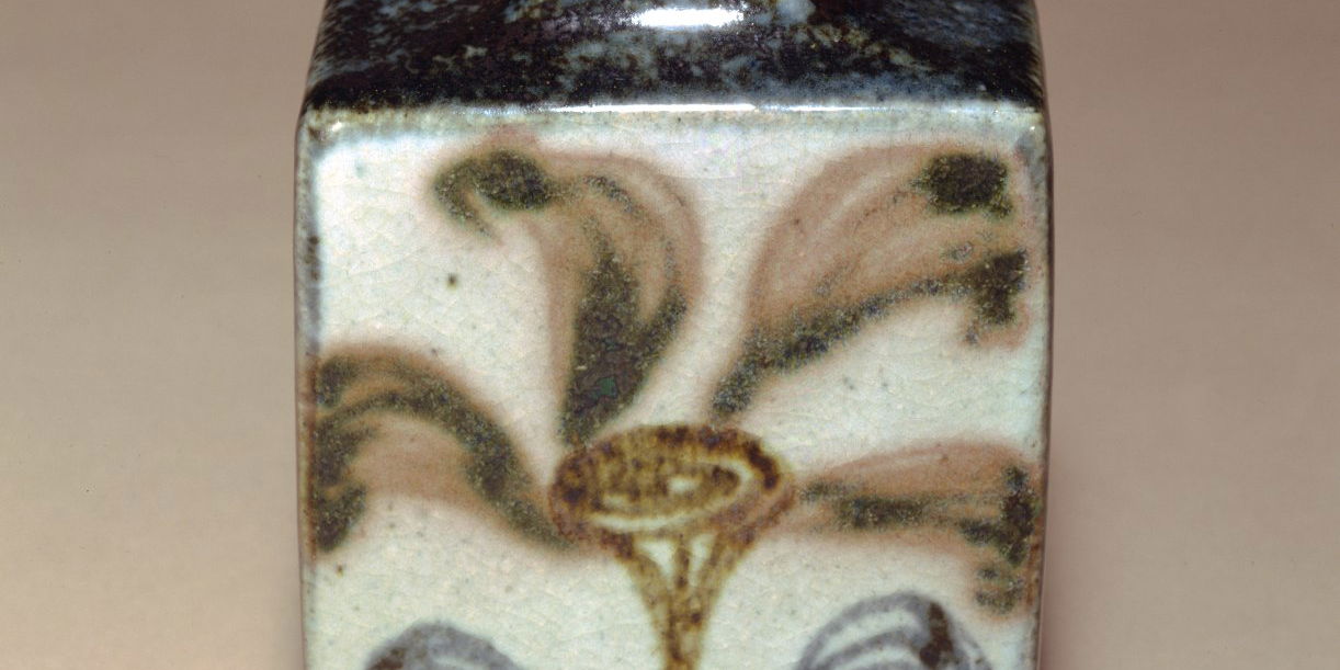 Rectangular Flask · Brooklyn Museum