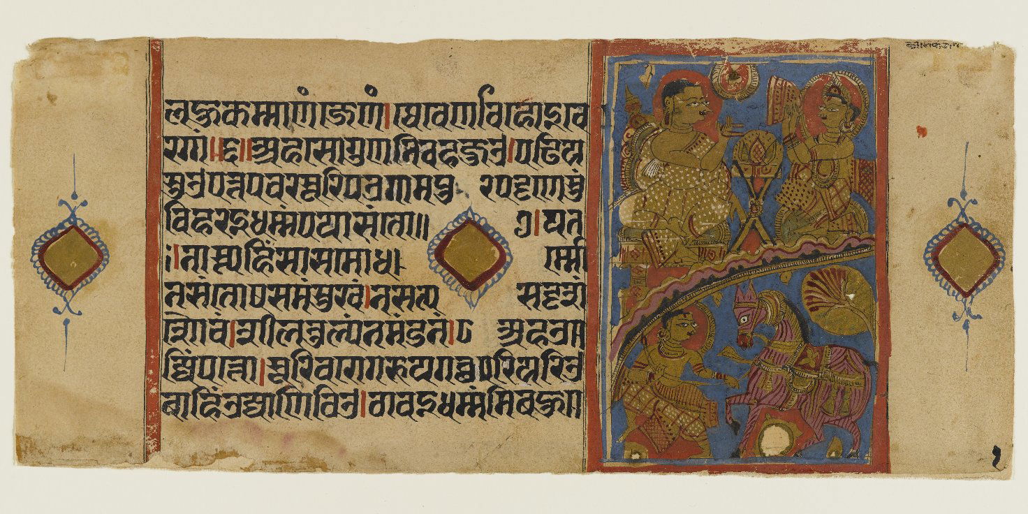 Kalaka Hears Gunakara Preach; Kalaka Exercises the Horse, Page from a ...