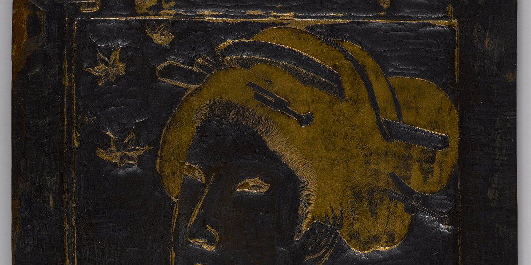 Wood Block for Bijin Okubi-e · Brooklyn Museum