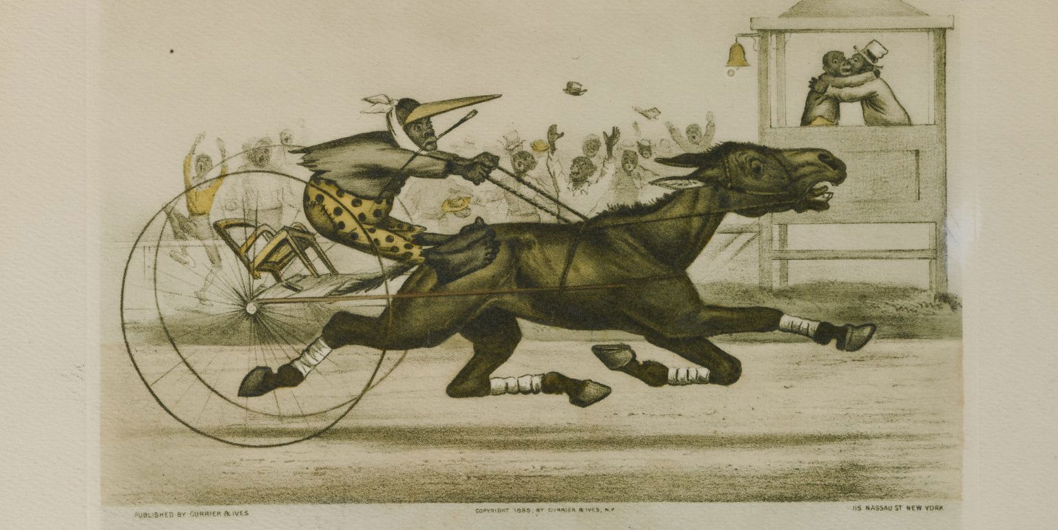 Mud S. - De Great Record Buster · Brooklyn Museum