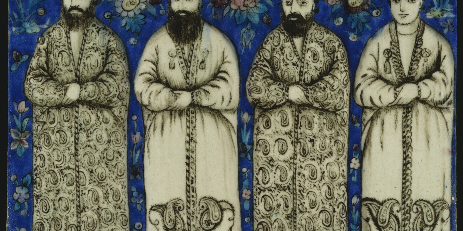 Molded Tile · Brooklyn Museum
