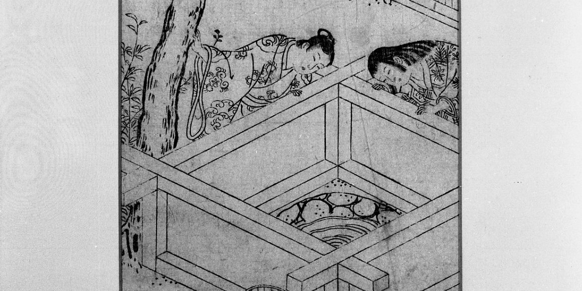 Ehon Folio: Lovers Gazing into a Well · Brooklyn Museum