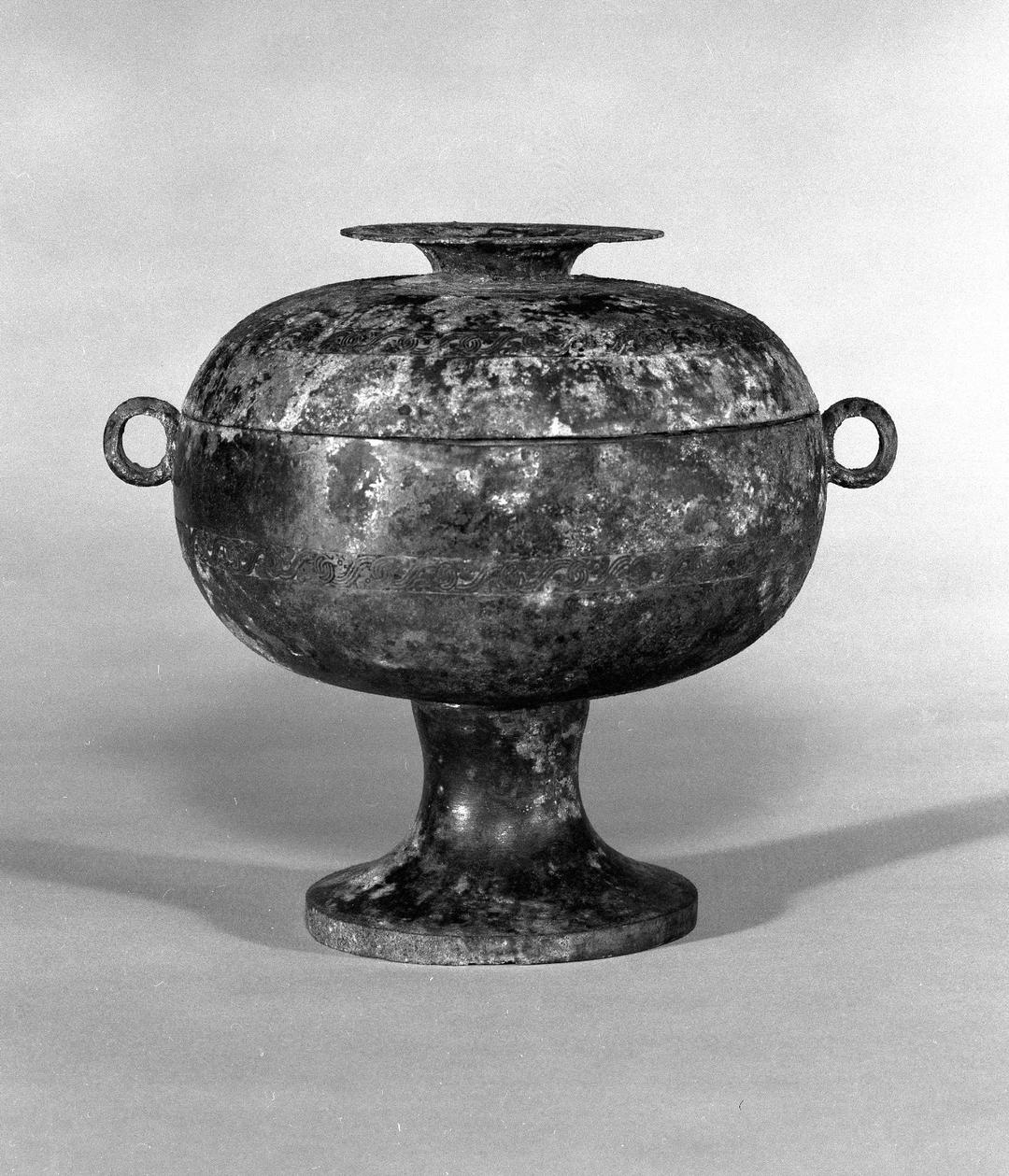 Ritual Food Vessel (Dou) · Brooklyn Museum
