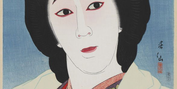 Actor Onoe Baikō VI as Sayuri, from the series Collection of Actor ...
