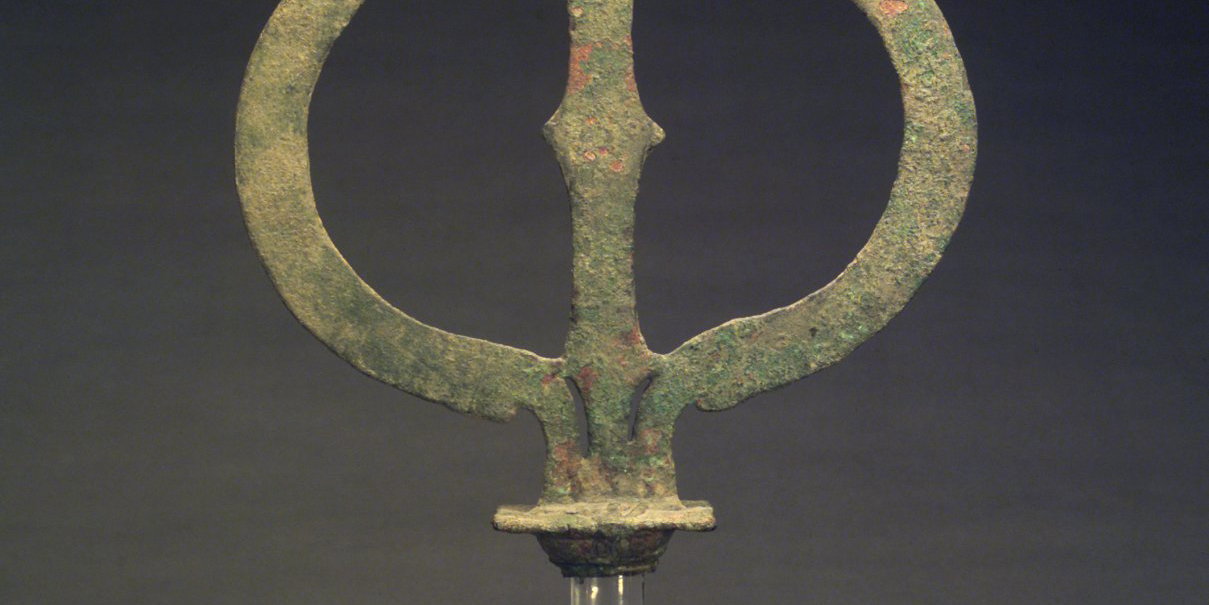 Trident · Brooklyn Museum