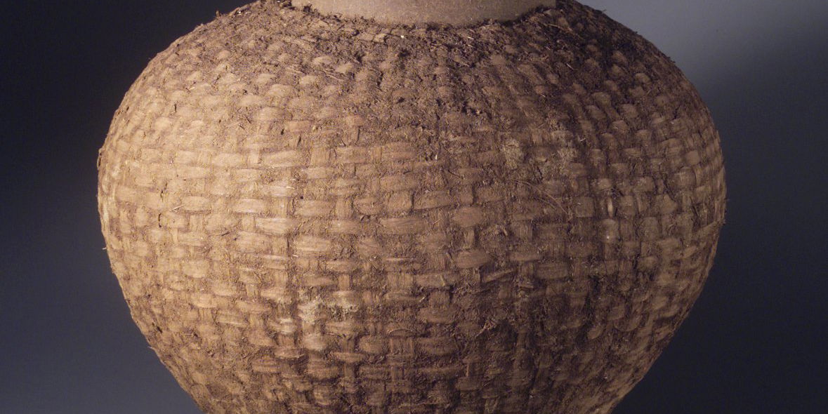 Globular Pot · Brooklyn Museum