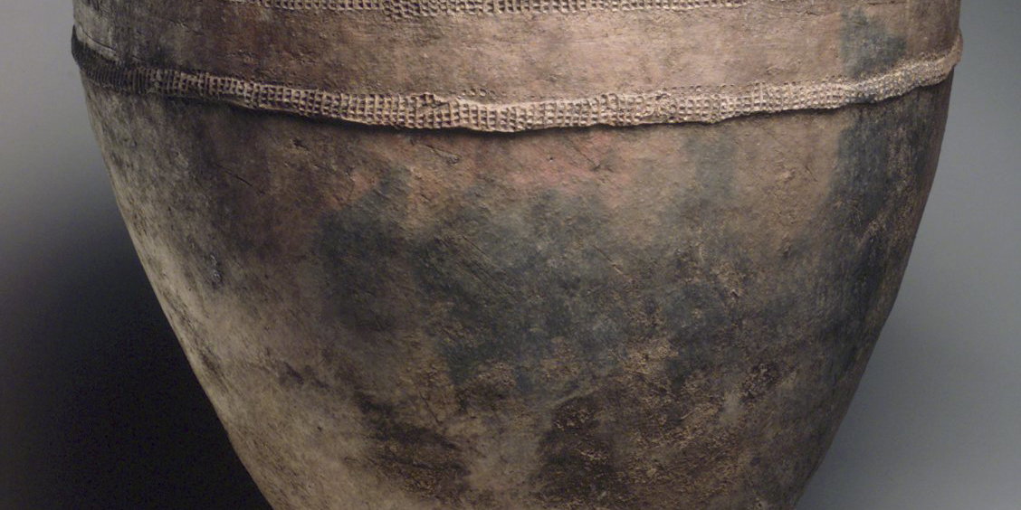 Vessel · Brooklyn Museum