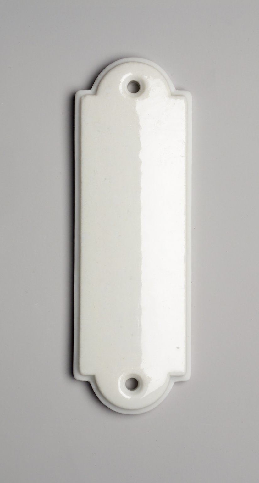 Door Push Plate · Brooklyn Museum