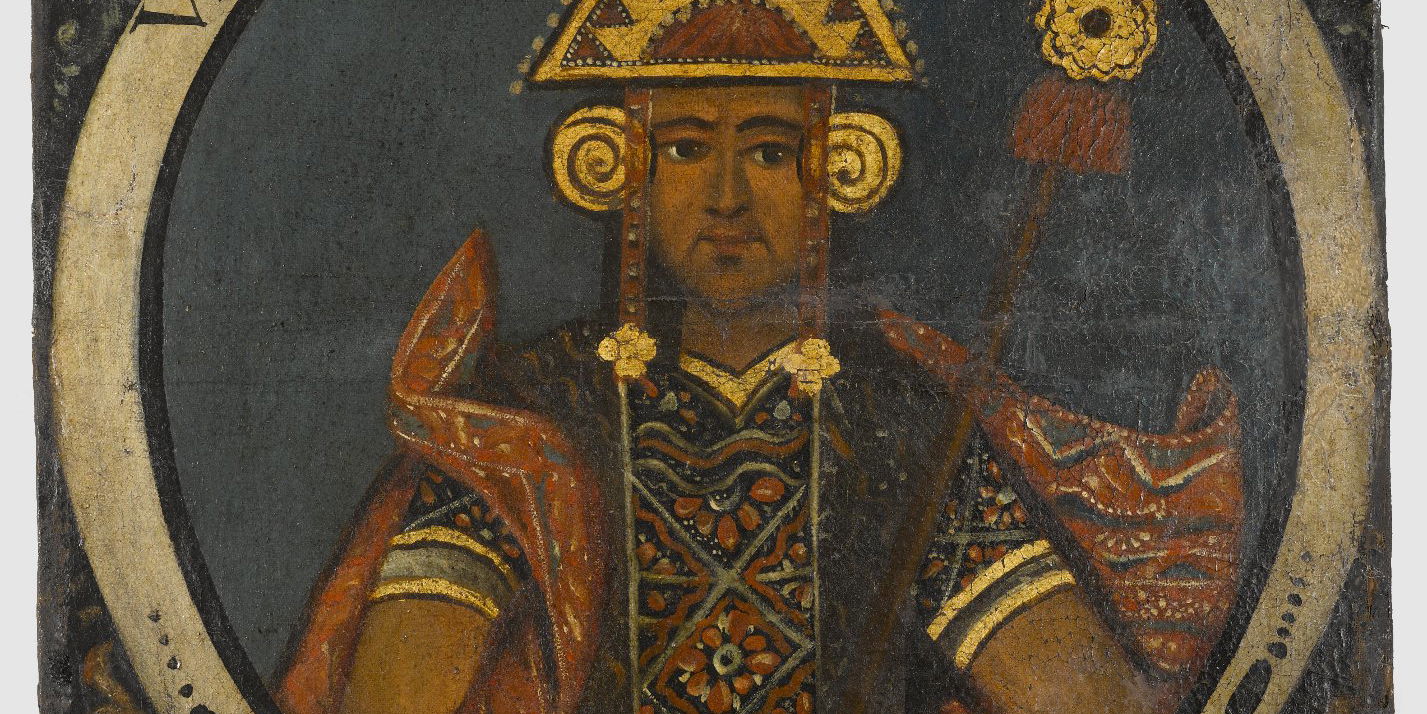 Urco, Ninth Inca, 1 of 14 Portraits of Inca Kings · Brooklyn Museum