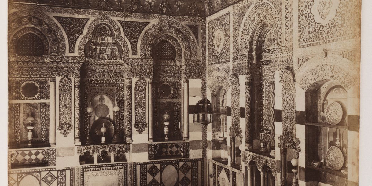 Damascus- Interior of the British Consulate · Brooklyn Museum