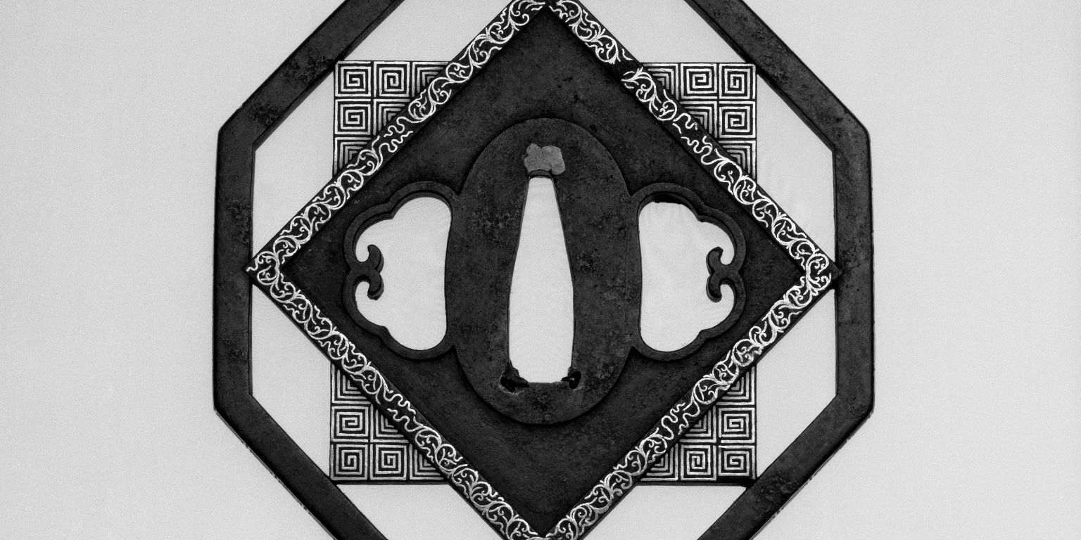 Octagon-Shaped Tsuba (Sword Guard) · Brooklyn Museum