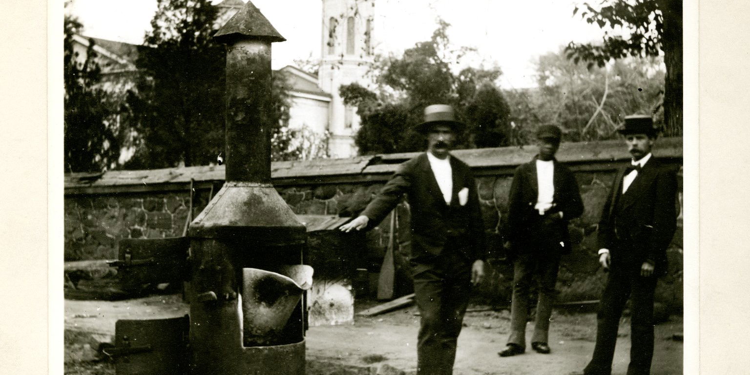 Lead Pot, Wilmington, Delaware · Brooklyn Museum
