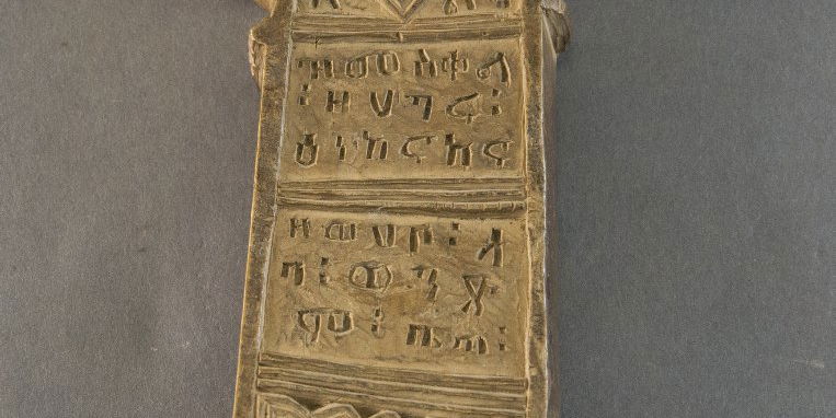 Hand Cross (mäsqäl) · Brooklyn Museum