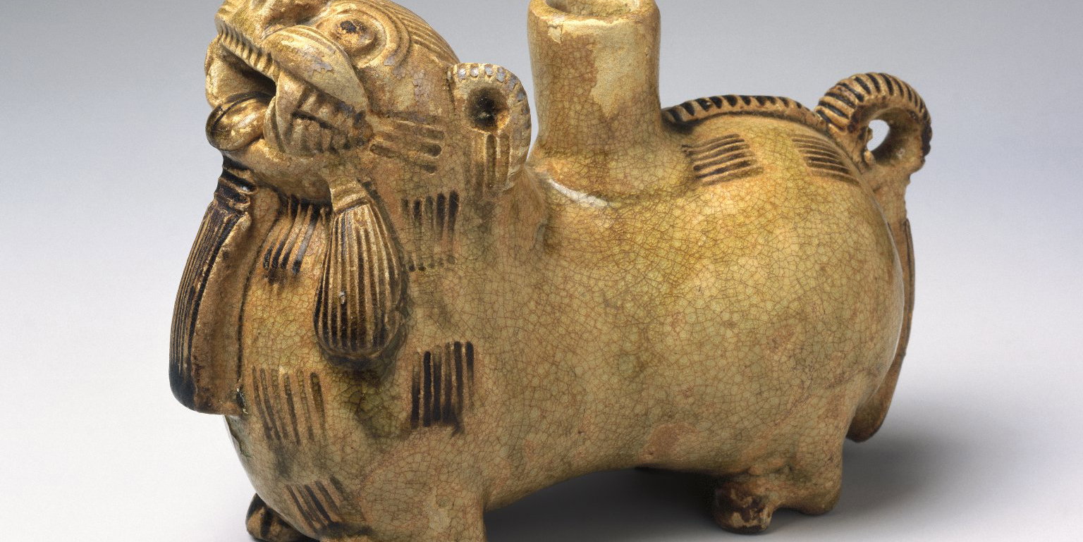 Vessel in the Form of a Mythological Animal · Brooklyn Museum