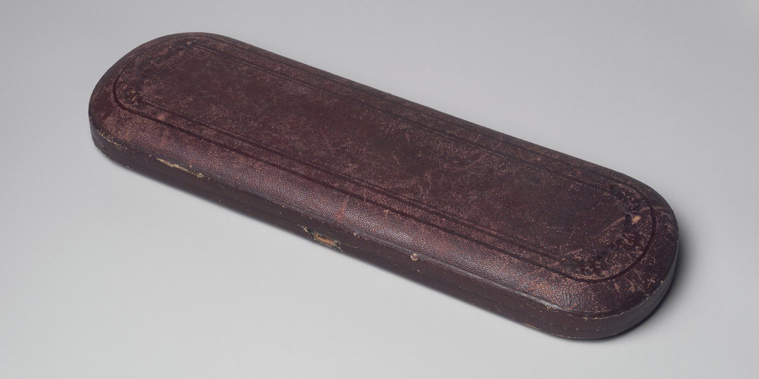 Presentation Box · Brooklyn Museum