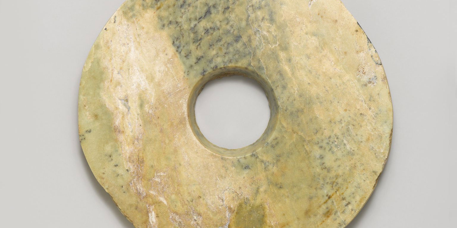 Ritual Disk (Bi) · Brooklyn Museum