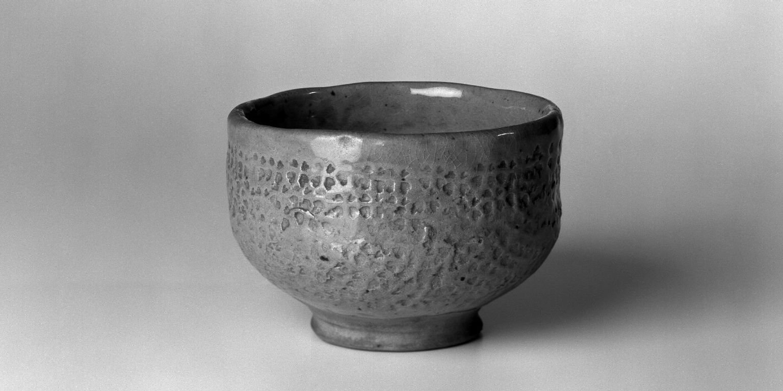 Tea Bowl, Hagi ware · Brooklyn Museum