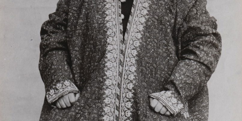 Studio Portrait of Muhammad 'Ali Shah Wearing the Kayanid Crown, One of ...