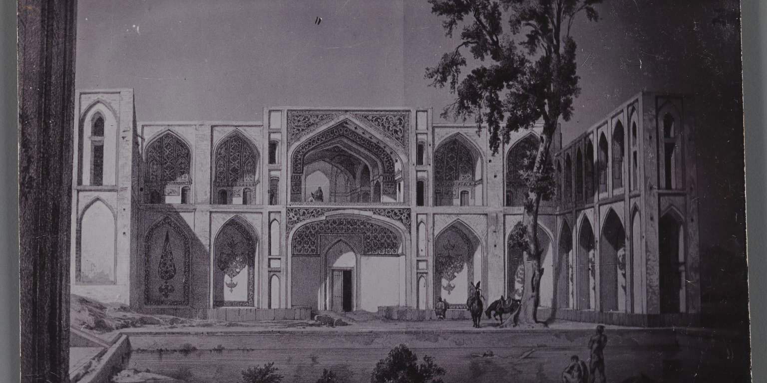 Palais de Chahar Bach a Isphahan, One of 274 Vintage Photographs ...