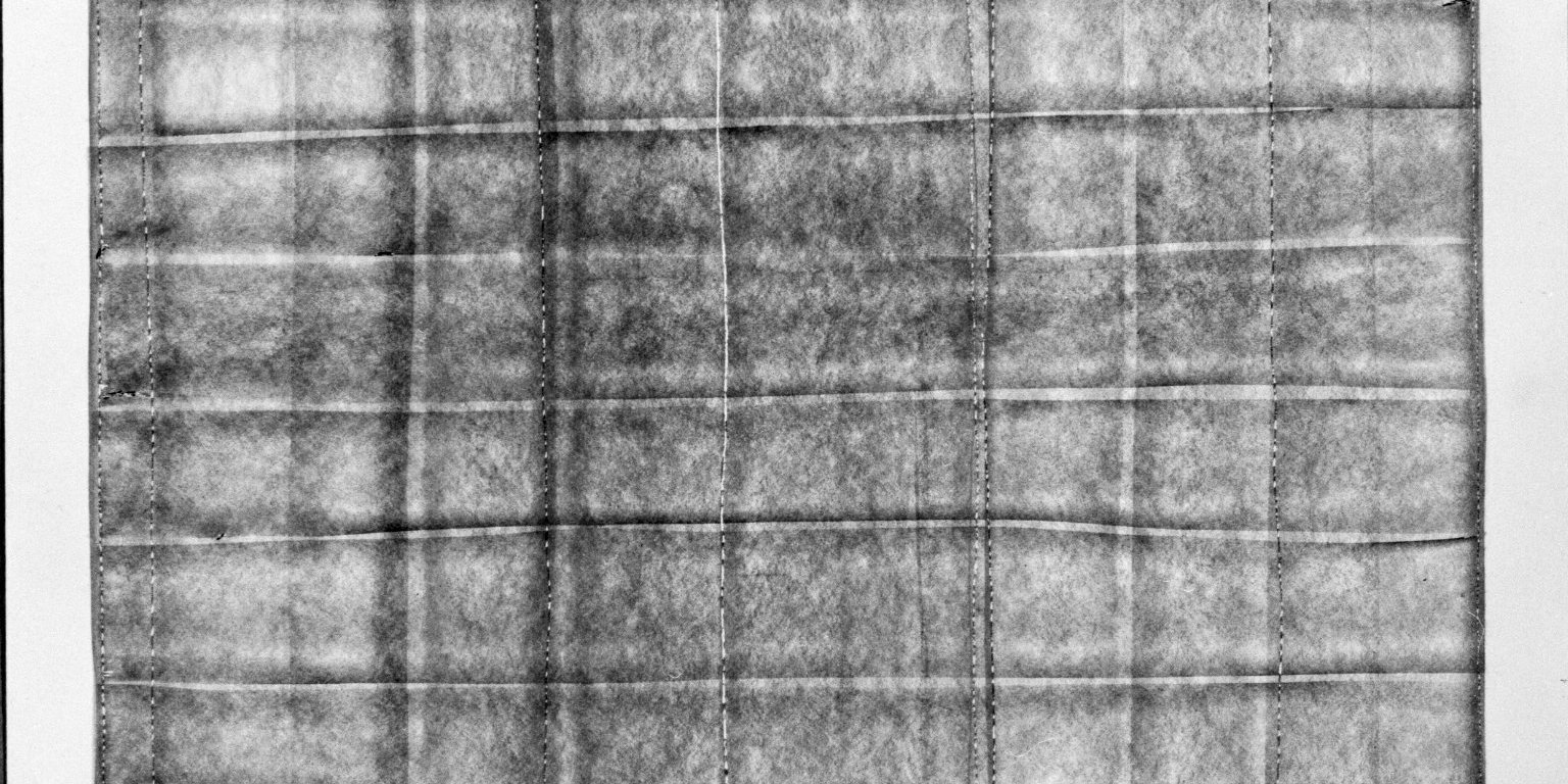 Traces #8 · Brooklyn Museum